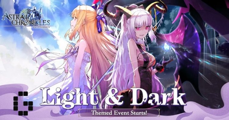 Astral Chronicles launches new version: Light and Dark - GamerBraves
