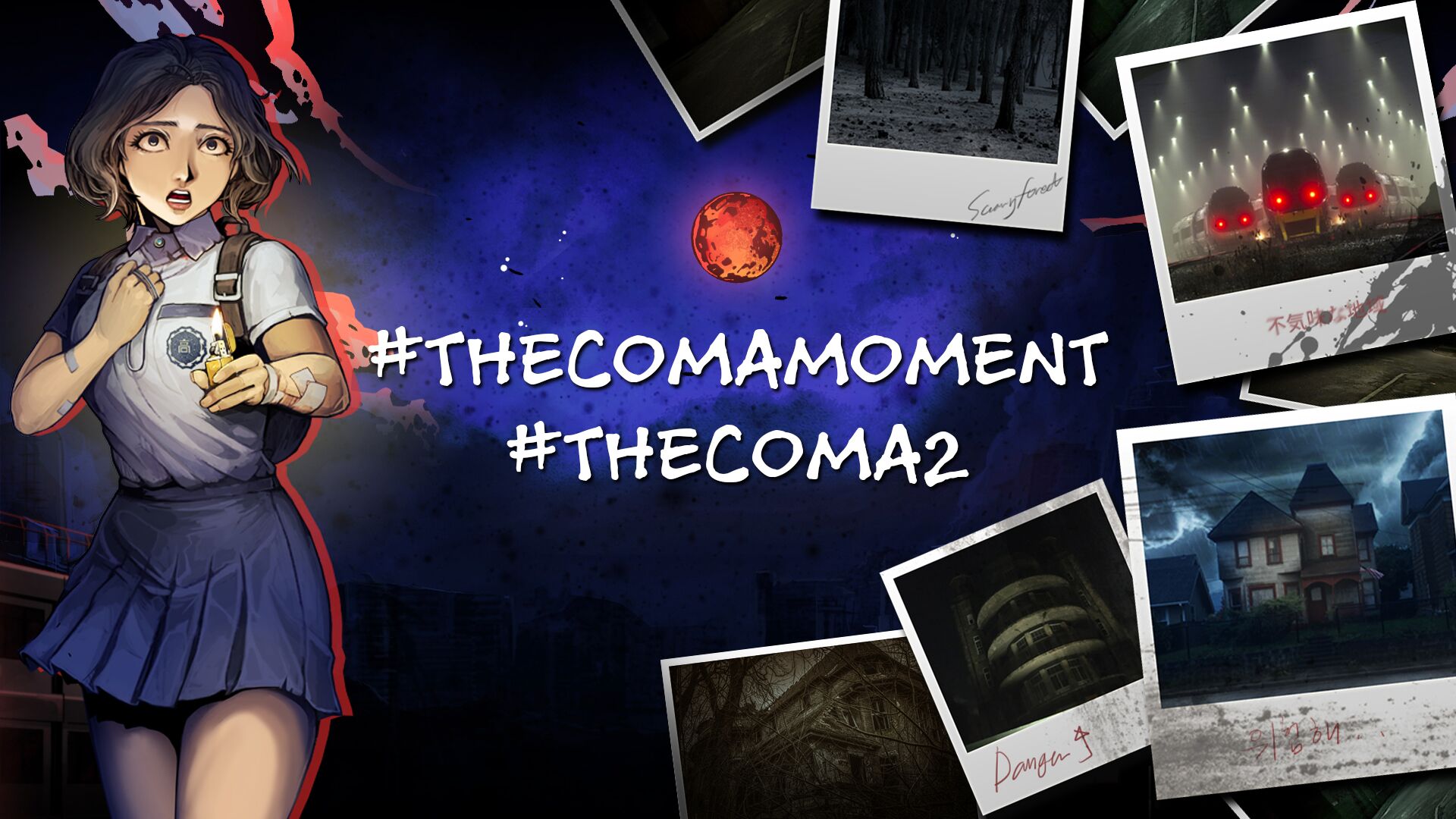 The Coma 2: Vicious Sisters' has entered Early Access in Steam ...