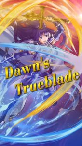 Altina: Dawn's Trueblade arrives in Fire Emblem: Heroes! - GamerBraves