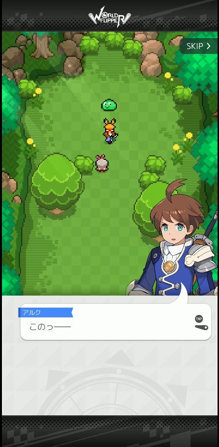 World Flipper first impressions - Bouncing around the world! - GamerBraves