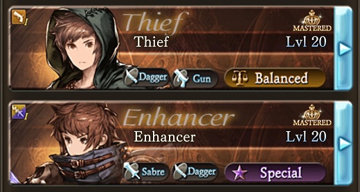 [Guide] How to utilize your resources in Granblue Fantasy - GamerBraves