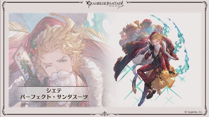 Granblue Fantasy Fes 2019 news summary - GamerBraves