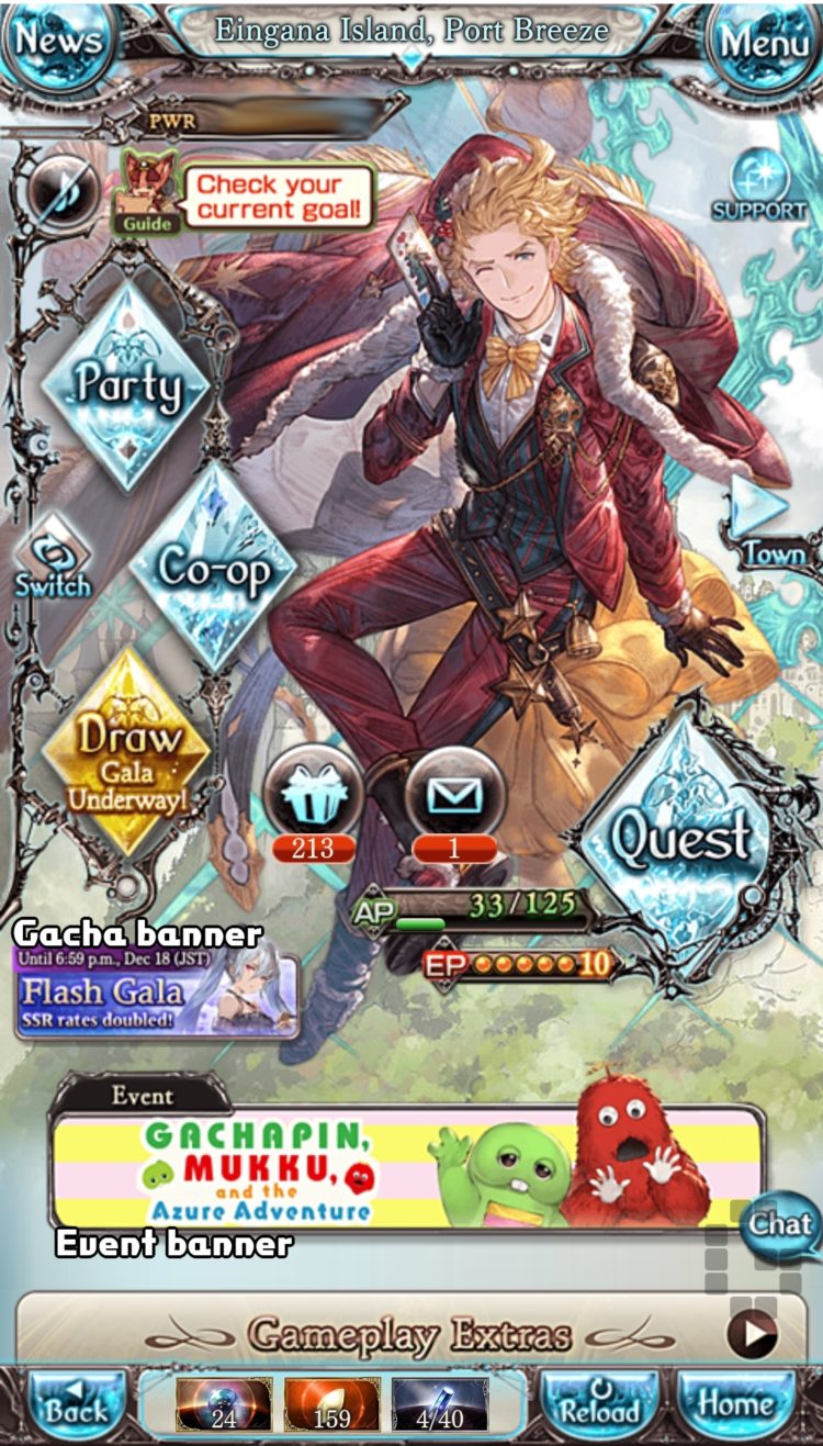 [Guide] How to utilize your resources in Granblue Fantasy - GamerBraves