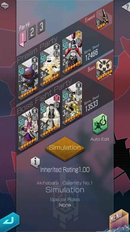 SHIN MEGAMI TENSEI (SMT) Liberation Dx2 celebrates second anniversary ...