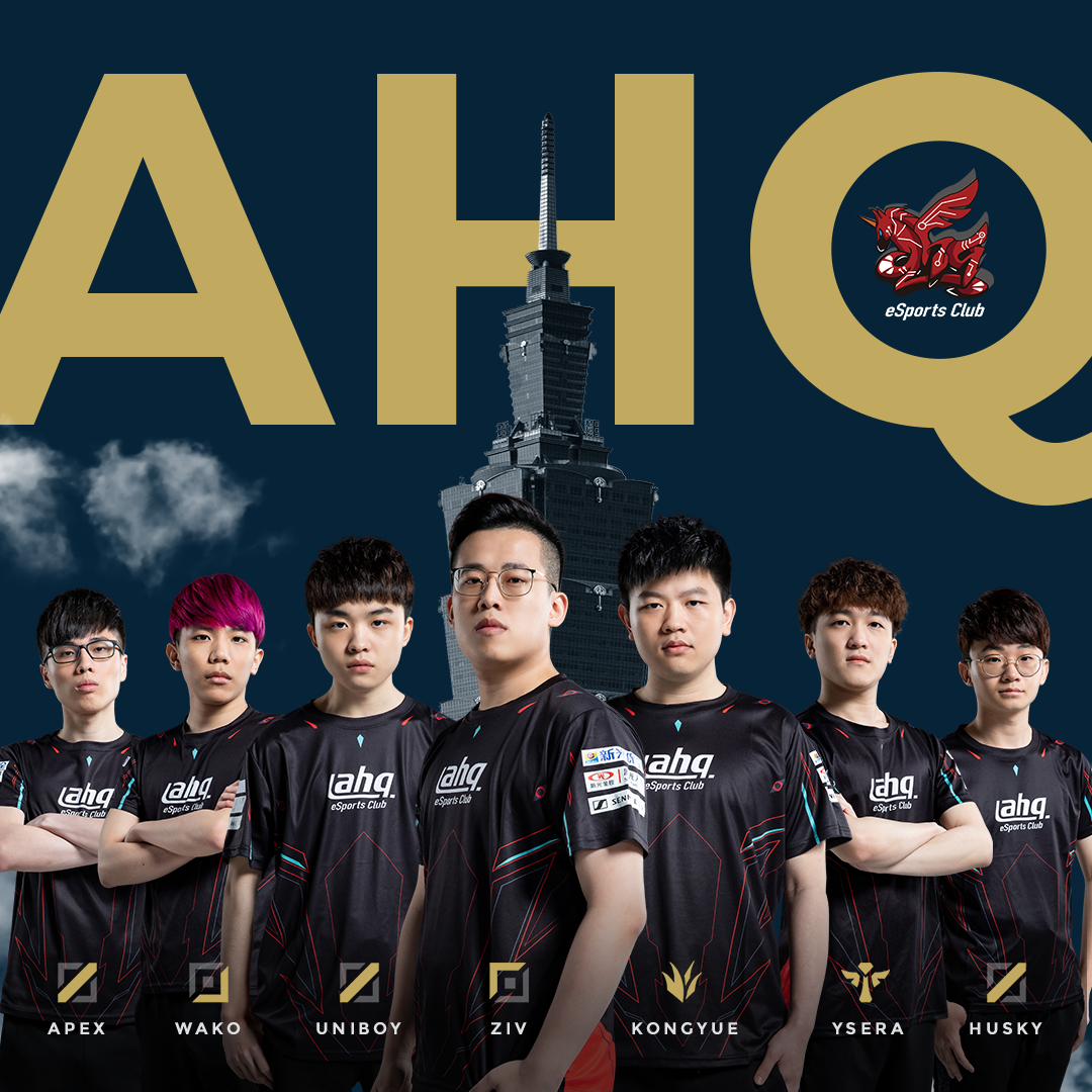 The League of Legends Pacific Championship Series (PCS) begins on 29 ...