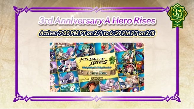Fire Emblem: Heroes Third Anniversary Channel highlights - GamerBraves