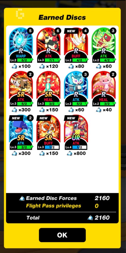 Kick-Flight first impressions - GamerBraves