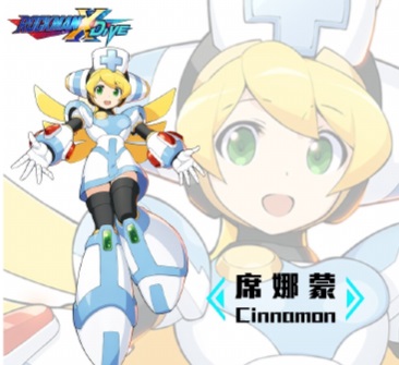 Mega Man x DiVE pre-registrations open! [Updated] - GamerBraves