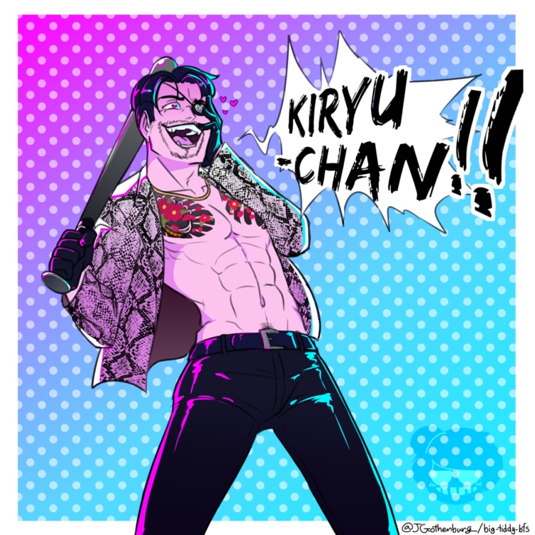 How "Majima Everywhere" Stole the Hearts of Yakuza Kiwami Fans ...