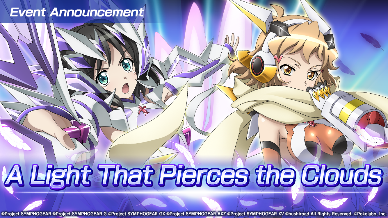 Symphogear XD Unlimited debuts Miku Kohinata campaign - GamerBraves
