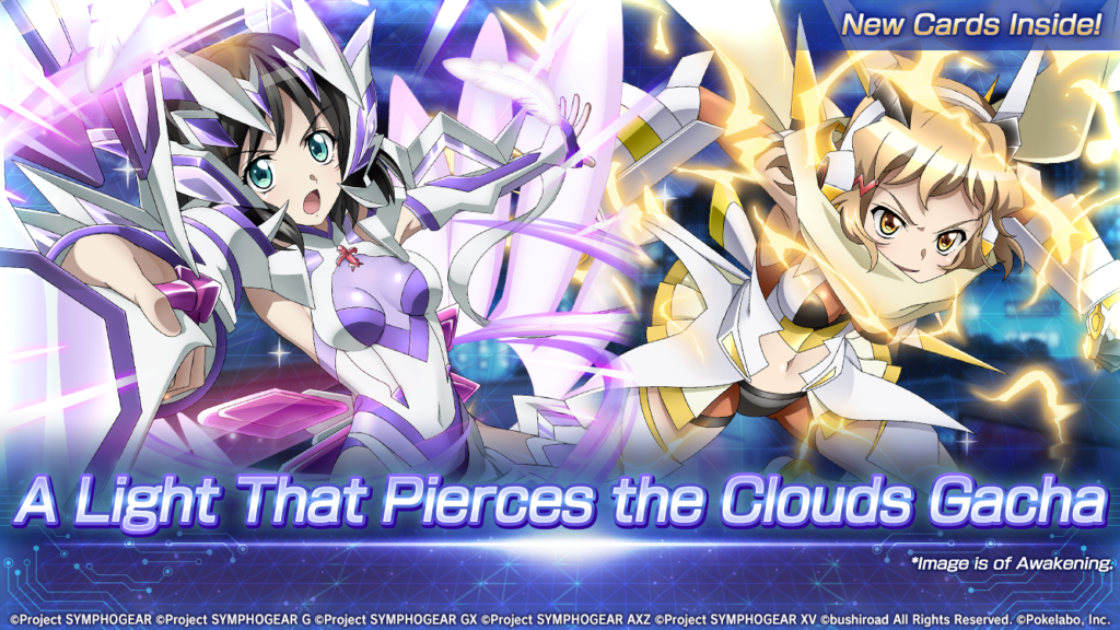 Symphogear XD Unlimited debuts Miku Kohinata campaign - GamerBraves