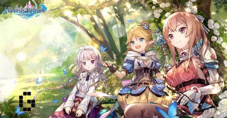 Manasis Refrain announced by Webzen Japan, INUTAN - GamerBraves