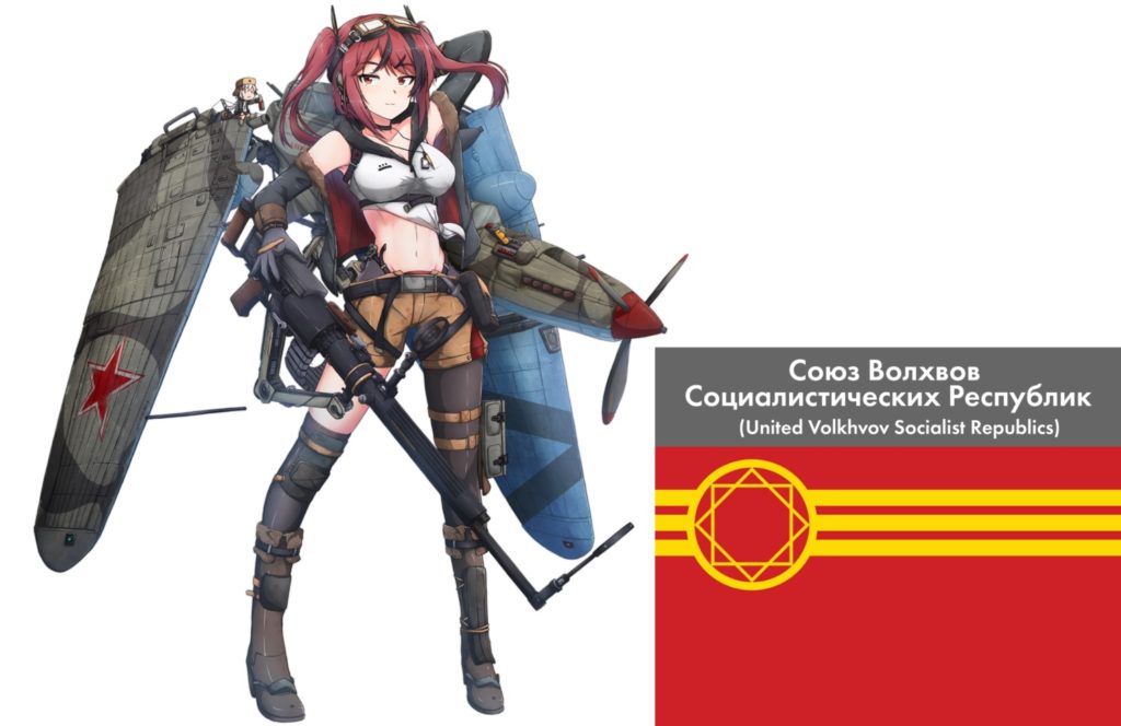 Girls take flight in Project CERIS! - GamerBraves