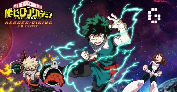 My Hero Academia: Heroes Rising confirms 9 July screening at GSC ...