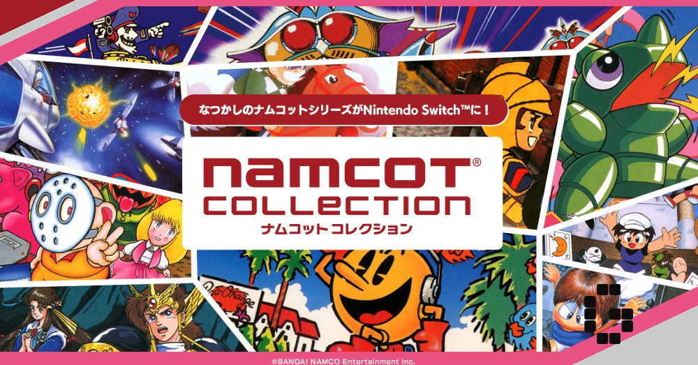 Relive the good old days in the NAMCOT Collection! - GamerBraves