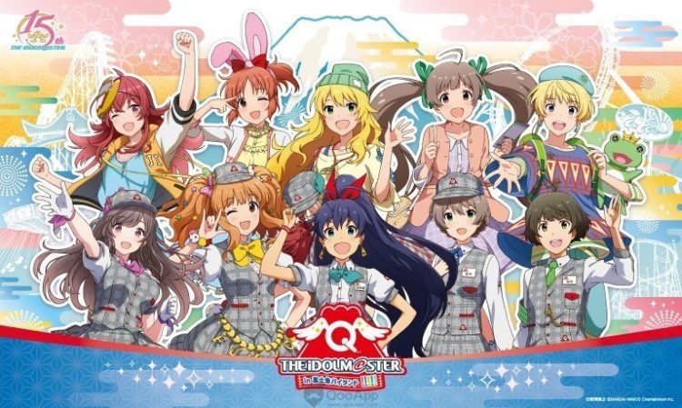 Idolmaster 15th Anniversary campaign! - GamerBraves