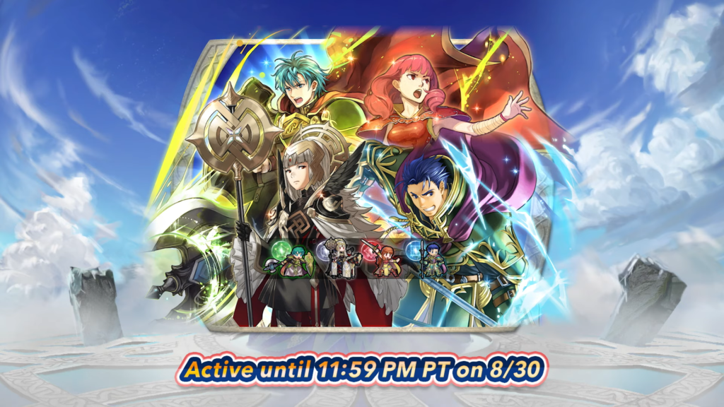 Fire Emblem Heroes Feh Channel August 13 2020 - GamerBraves