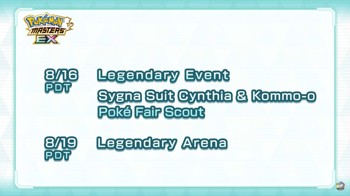 Pokemon Masters One Year Anniversary Details and Rename! - GamerBraves