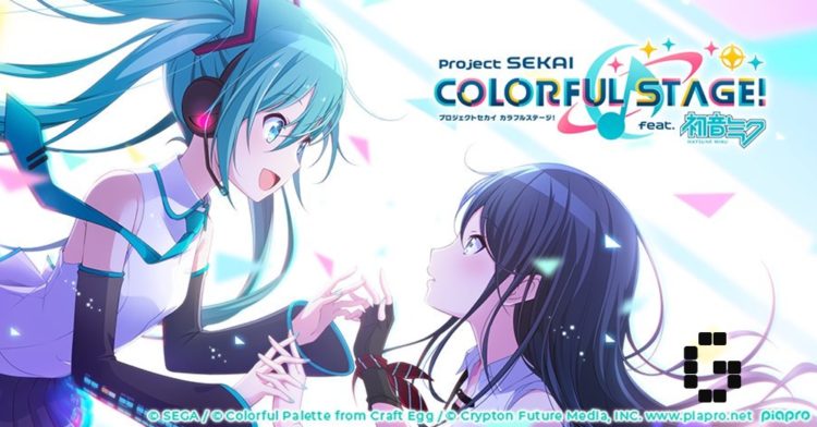 World is Miku's: Project Sekai launch today - GamerBraves