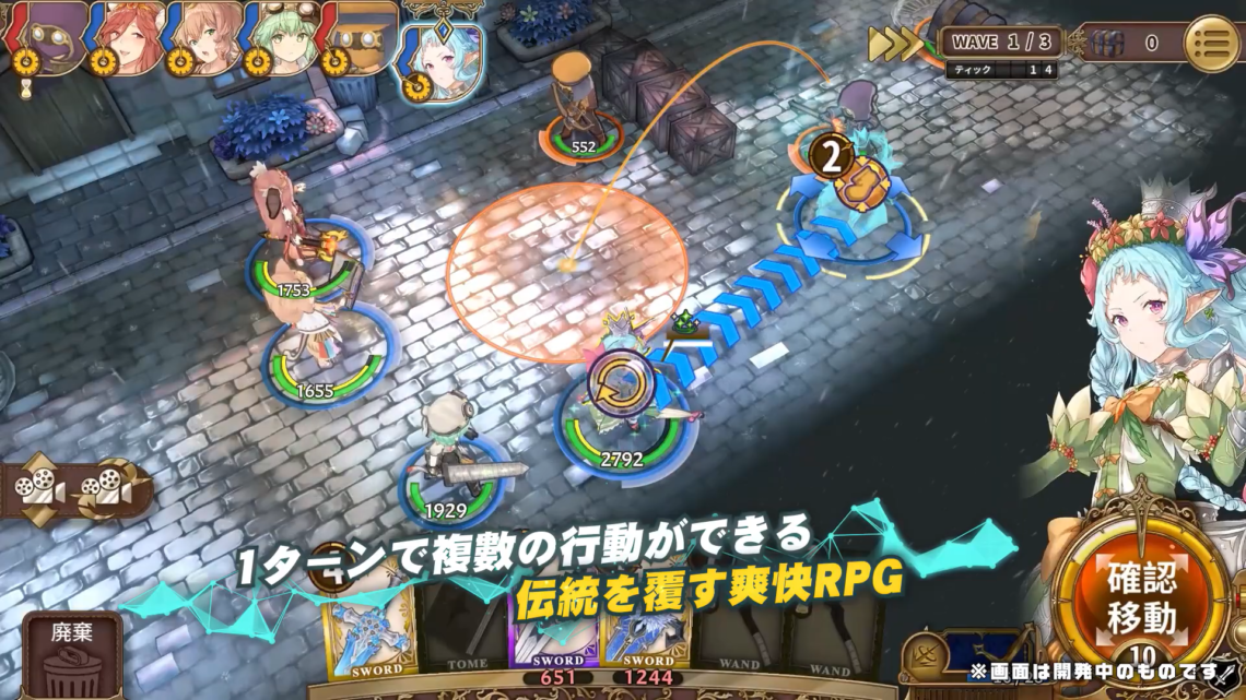 Simulation RPG Zold:Out Opens Pre-registrations - GamerBraves