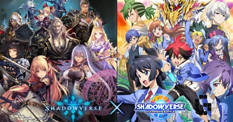 Double the Shadowverse: Champions Battle collab! - GamerBraves