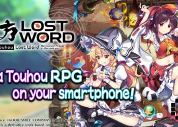 Touhou: Lost Word now available! - GamerBraves
