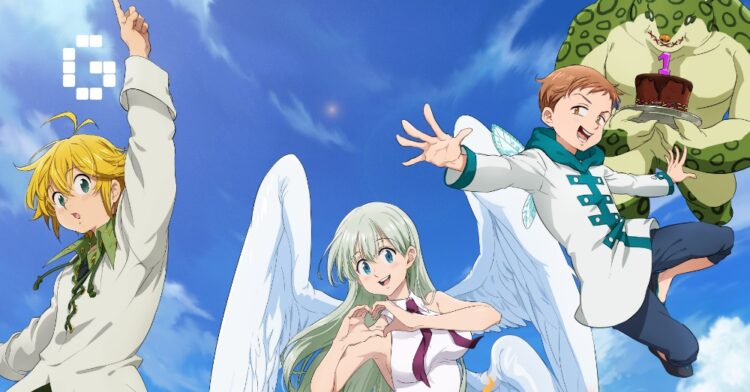 7DS Global kicks off first anniversary celebrations - GamerBraves