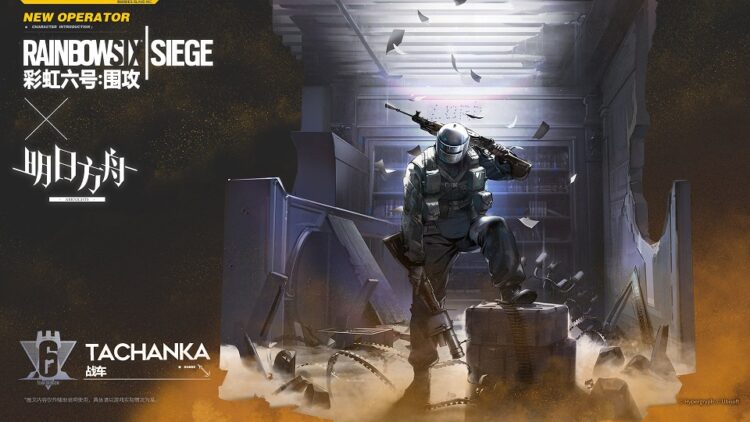 Arknights, Rainbow Six Siege collaboration begins early March - GamerBraves
