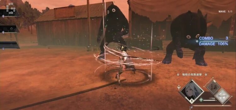 Tell me another story, Mama - NieR Reincarnation First Impressions ...