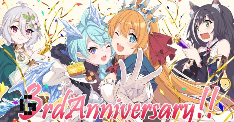 Princonne celebrates third anniversary of Japan release - GamerBraves