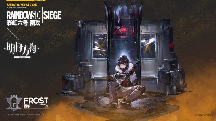 Arknights and Rainbow Six Siege new PV released - GamerBraves