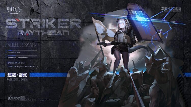 Arknights and Rainbow Six Siege new PV released - GamerBraves