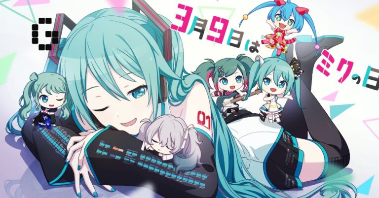 Project Sekai will soon celebrate half anniversary - GamerBraves