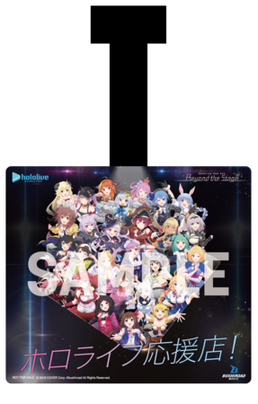 Hololive Concert Blu-Ray Release Announced - GamerBraves