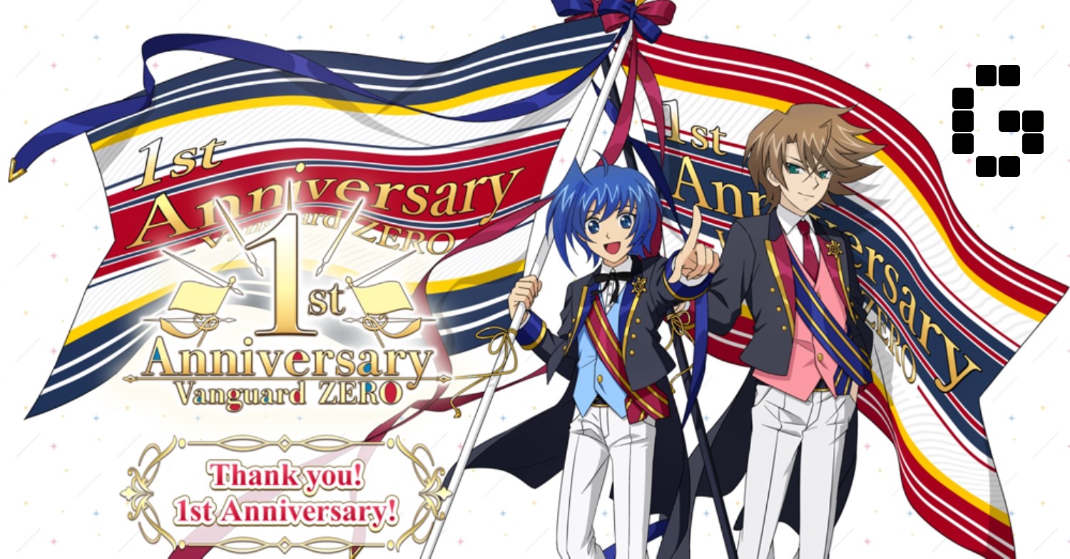 Vanguard ZERO celebrates first year anniversary - GamerBraves