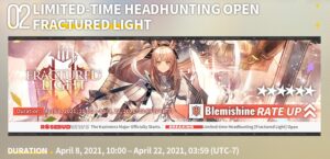 Maria Nearl announced for Arknights Global - GamerBraves