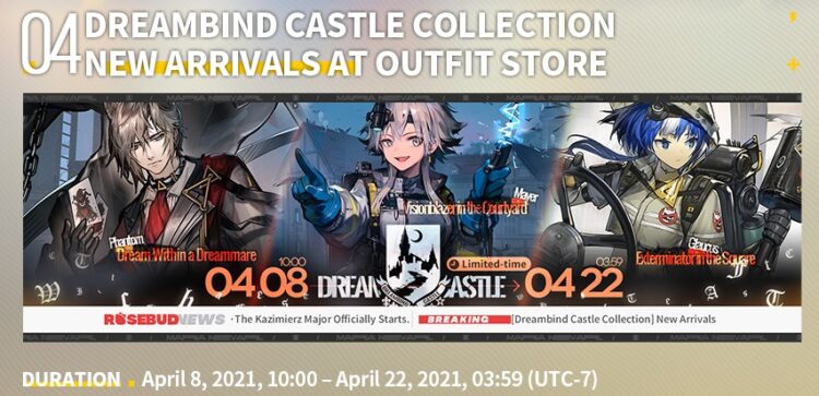 Maria Nearl announced for Arknights Global - GamerBraves