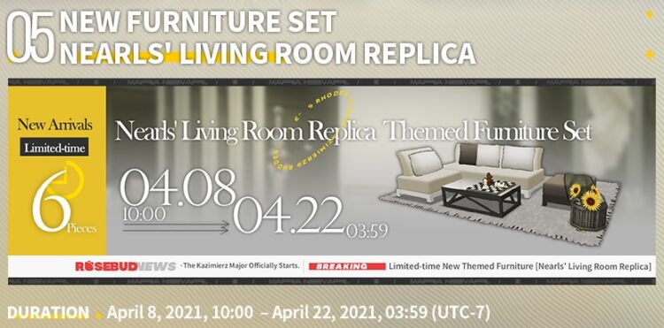 Maria Nearl announced for Arknights Global - GamerBraves