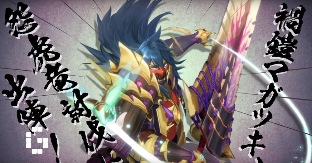 Monster Hunter Riders Monster Hunter Rise Collaboration Starts Today ...