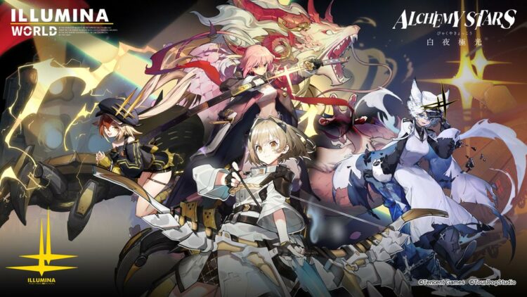 Alchemy Stars pre-registration Event on Twitter and New trailer ...