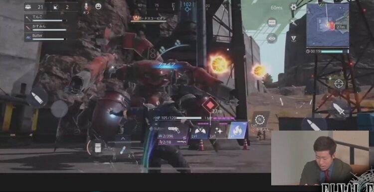 FFVII: The First Soldier new gameplay details - GamerBraves