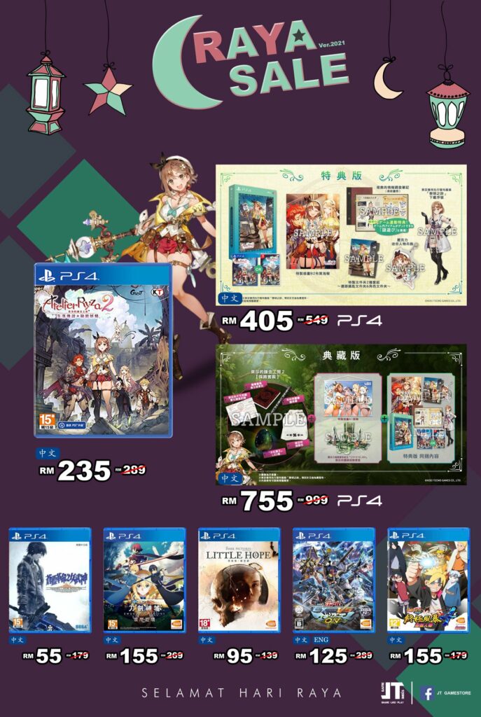 JT Game Store is having a Raya 2021 sale! - GamerBraves