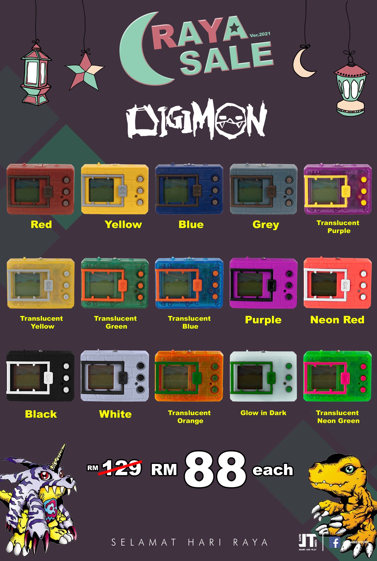 JT Game Store is having a Raya 2021 sale! - GamerBraves