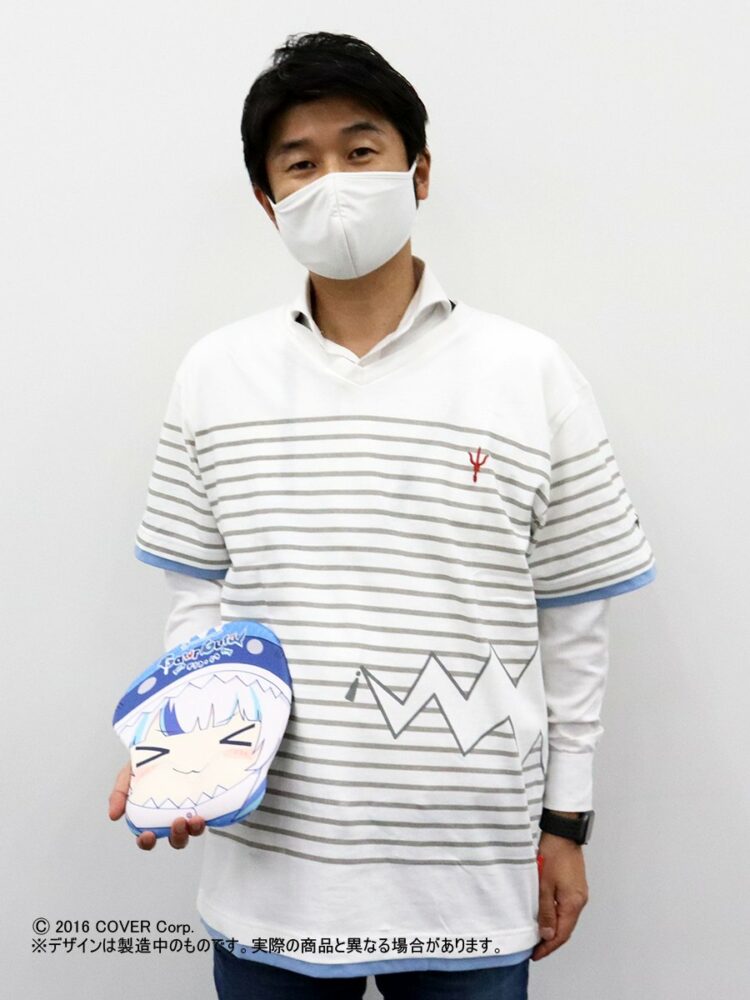 Hololive Fans Celebrate CEO " YAGOO " Birthday on Twitter - GamerBraves