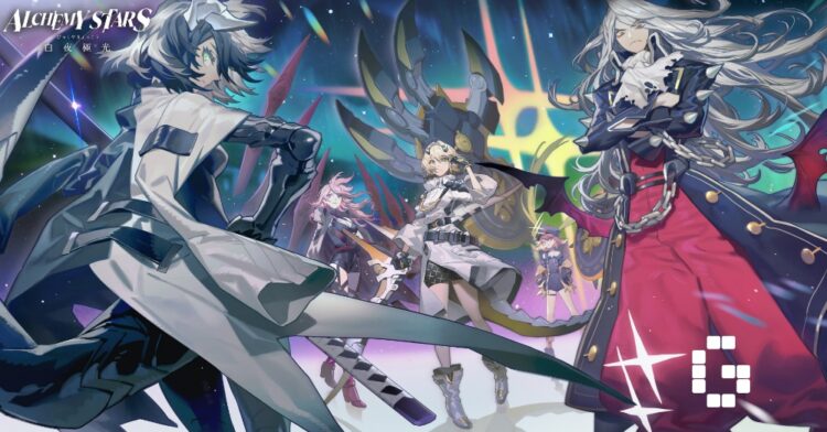 [ Guide ] Recommended characters in Alchemy Stars - GamerBraves