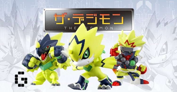 The Digimon Cage Figure New Collection available for pre-order ...
