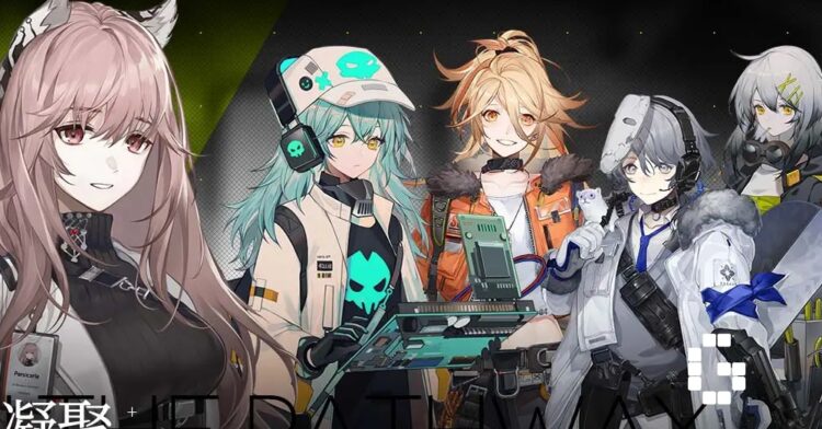 Project Neural Cloud commences open beta in China - GamerBraves