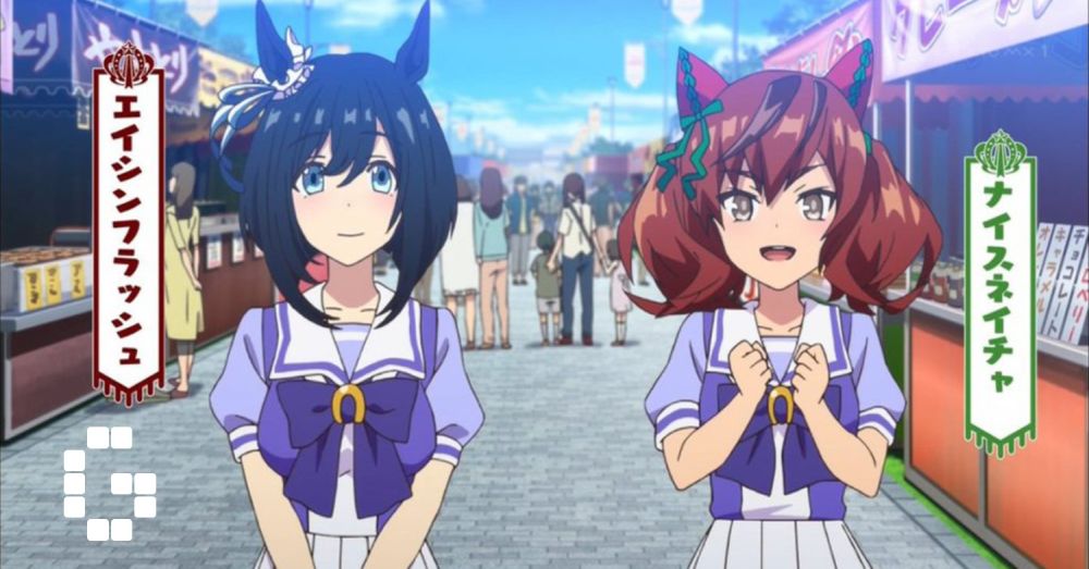 Uma Musume adds Eishin Flash to the stable - GamerBraves