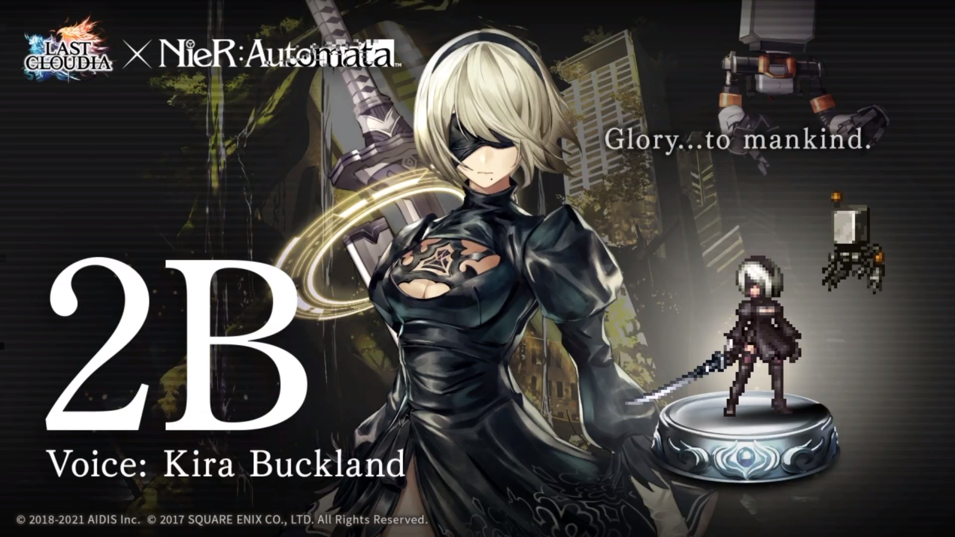 Last Cloudia x NieR: Automata collab details revealed - GamerBraves