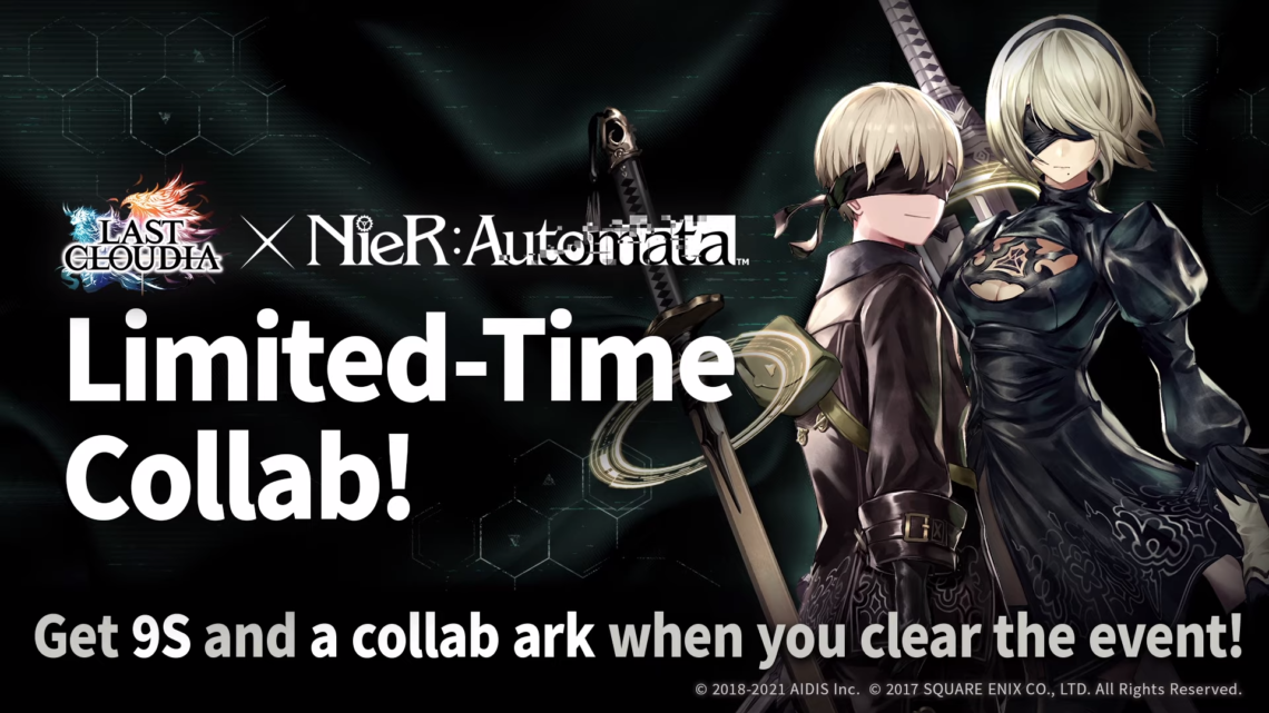 Last Cloudia x NieR: Automata collab details revealed - GamerBraves